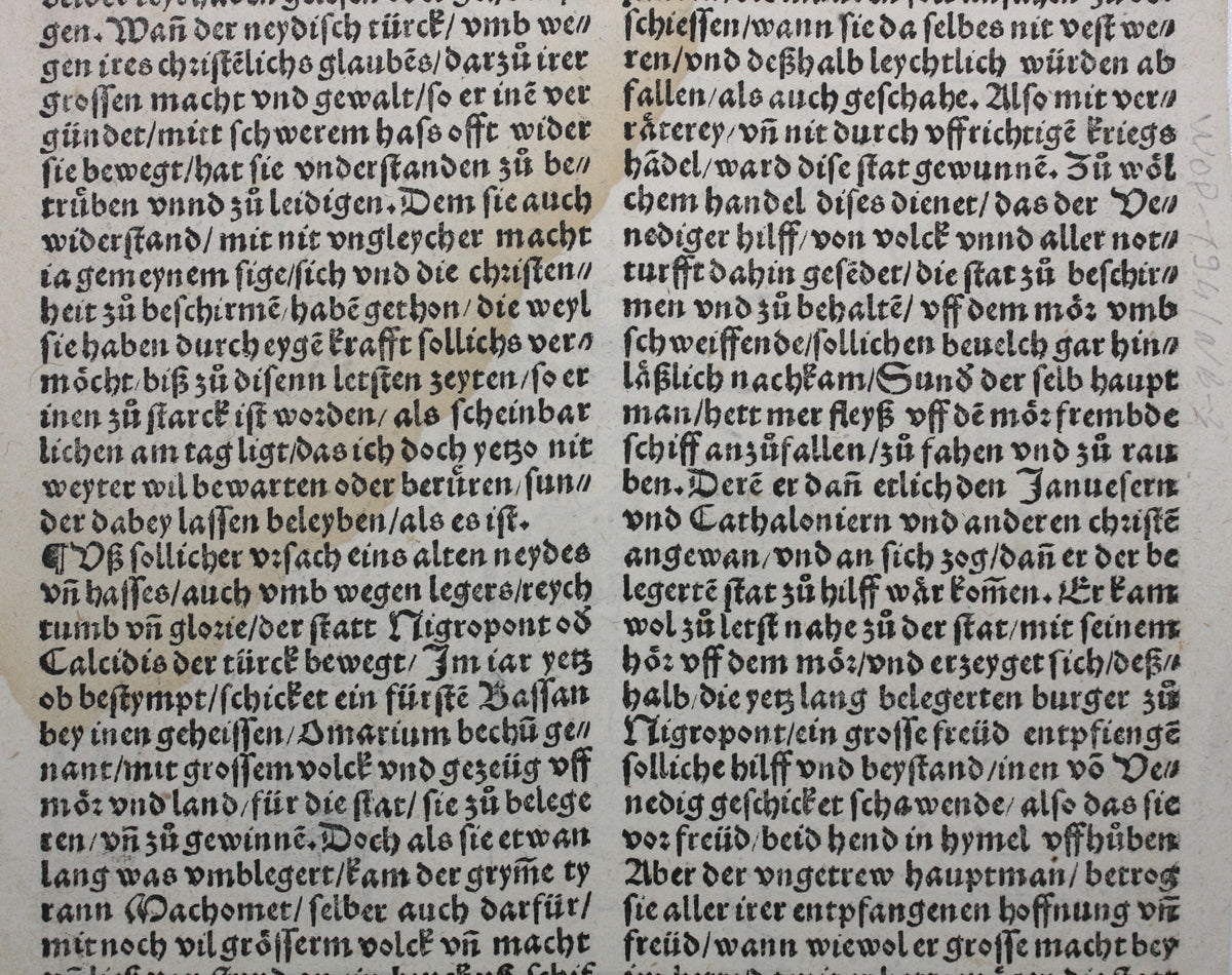 Johannes Adelphus. Die Türkisch Chronik. The battle of Negropont (1470 ...